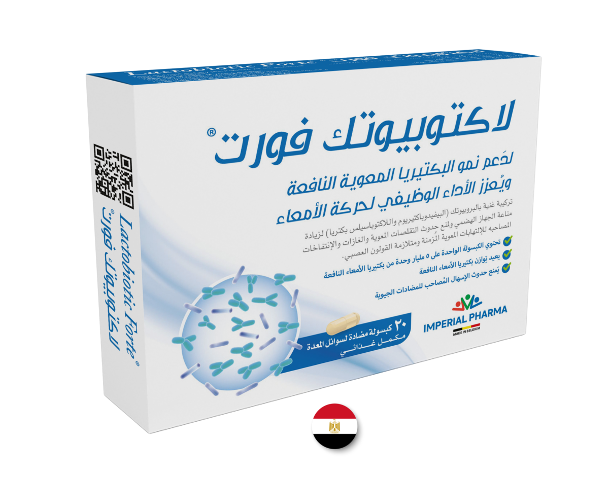 LACTOBIOTIC FORT – IMPERIAL PHARMA